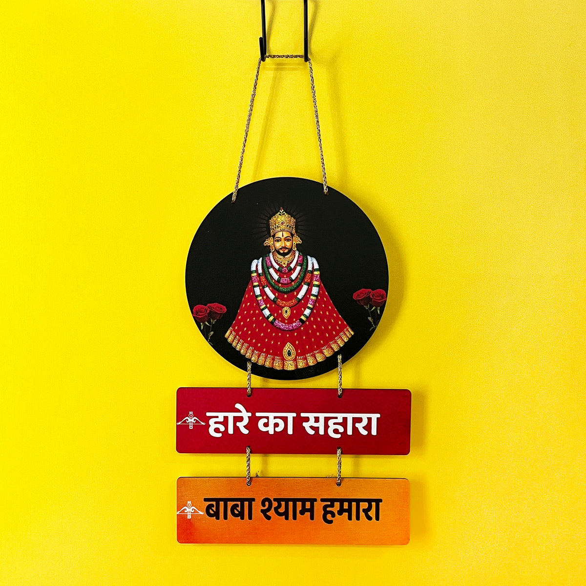 Buy Khatu Shyam Ji Wall Hanging/Art for Home & Temple Decor - DMH — Diwam Handicrafts